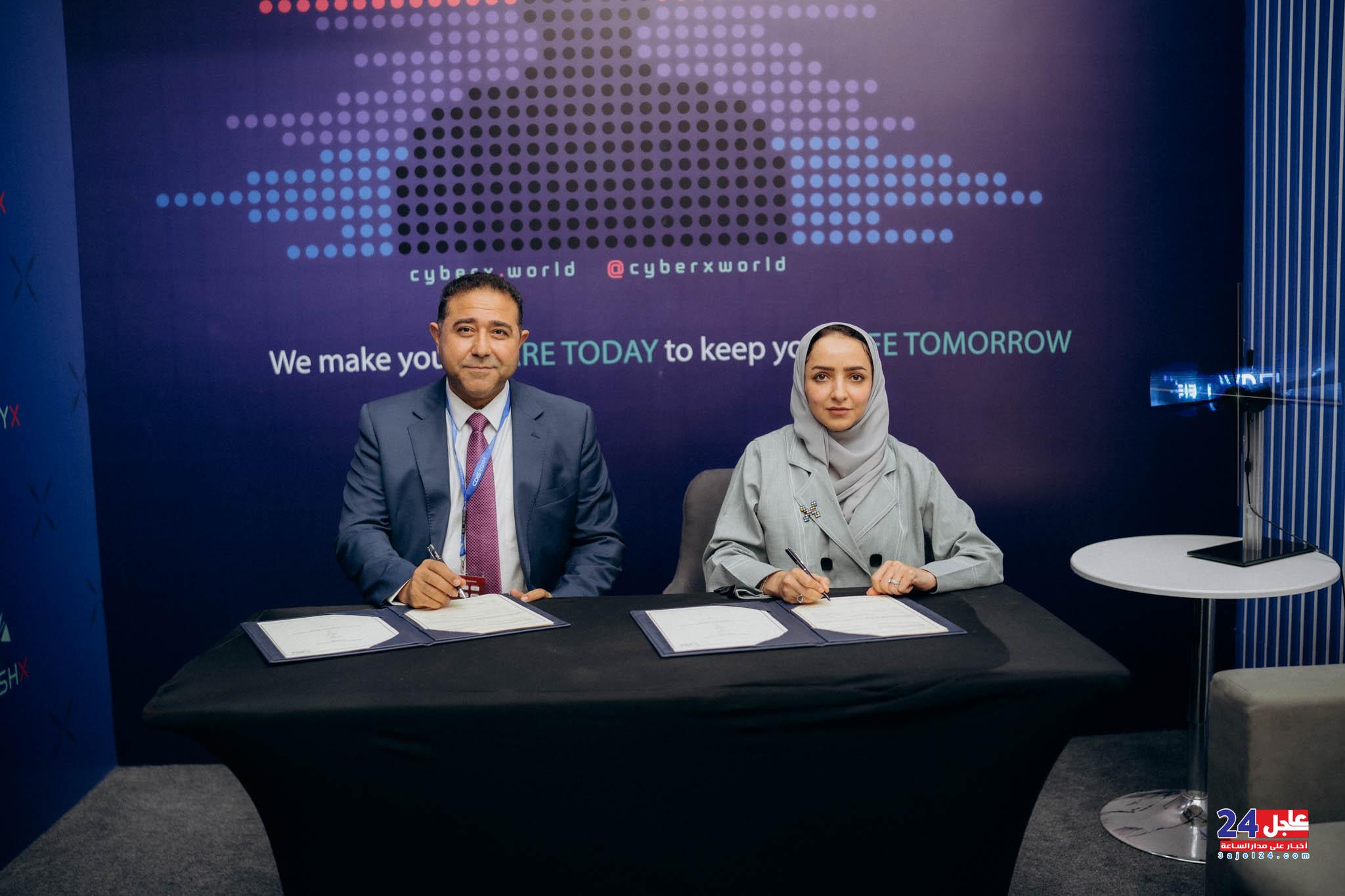 المركز الوطني للاستعداد لطوارئ الحاسبات والشبكات EG-Cert وسايبر إكس Cyberx يوقعان مذكرة تفاهم ...