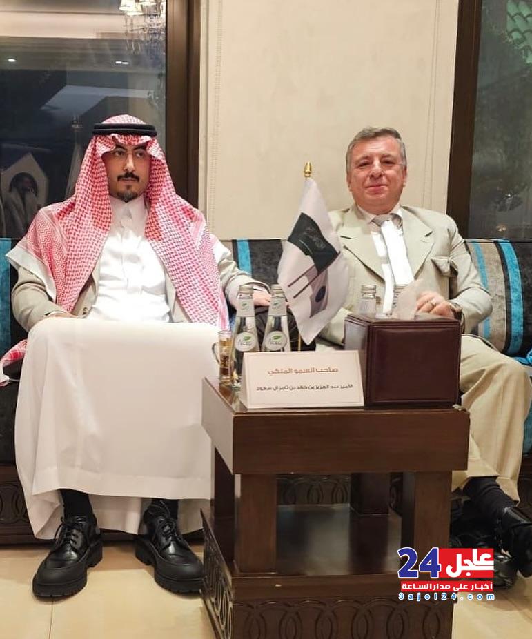 السعودية تكرم رجل الاعمال باسل سماقية - جريدة عاجل 24